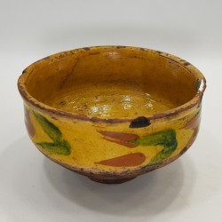 OSMANLI DÖNEMİ ÇANAKKALE ADA İŞİ SIRLI KASE - Bayrak Müzayede