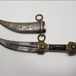 OSMANLI DÖNEMİ HANÇER - Bayrak Müzayede