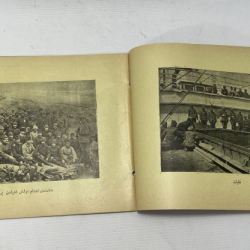 1. DÜNYA SAVAŞI GÖRSELLERİ BULUNAN HARB-İ UMUMİ ALBÜMÜ - Bayrak Müzayede