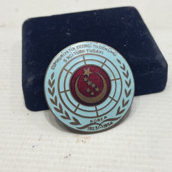 MİNELİ KORE HARBİ ROZETİ - Bayrak Müzayede