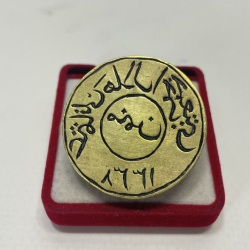 OSMANLI DÖNEMİ NADİR HİLALİ AHMER MÜHRÜ - Bayrak Müzayede