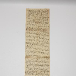 OSMANLICA EL YAZMA TILSIM HAMAYIL - Bayrak Müzayede