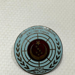 MİNELİ KORE HARBİ ROZETİ - Bayrak Müzayede