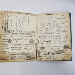 OSMANLICA EL YAZMA TILSIM - BÜYÜ KİTABI - Bayrak Müzayede