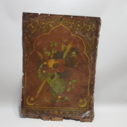 ÜZERİ AY YILDIZLI OSMANLI DÖNEMİ TENEKE SANDIK PARÇASI - Bayrak Müzayede