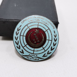 MİNELİ KORE HARBİ ROZETİ - Bayrak Müzayede