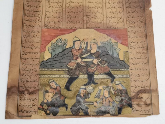 Resim - Bayrak Müzayede