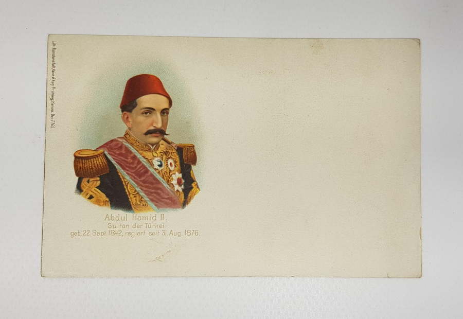 OSMANLI DÖNEMİ SULTAN II. ABDÜLHAMİD HAN GÖRSELLİ KARTPOSTAL - Bayrak ... OSMANLI DÖNEMİ SULTAN II. ABDÜLHAMİD HAN GÖRSELLİ KARTPOSTAL - Bayrak ...