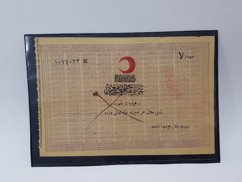 OSMANLI HİLALİ AHMER CEMİYETİ İANE MAKBUZU - Bayrak Müzayede