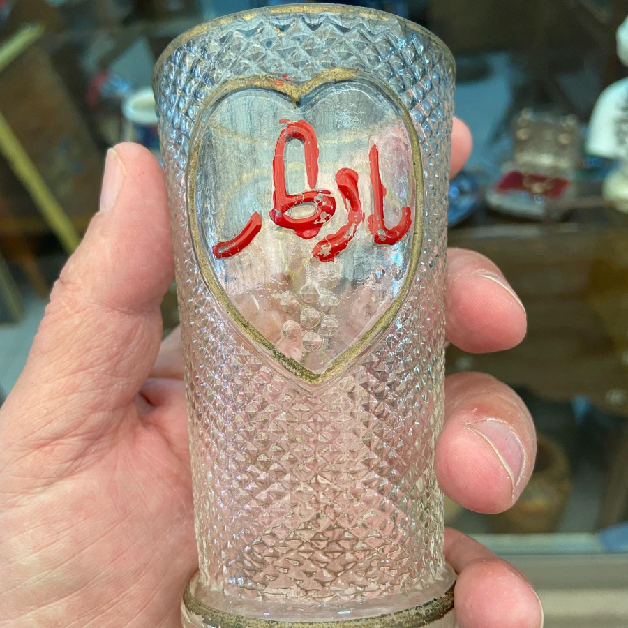 OSMANLI DÖNEMİ MEŞRUTİYET ARMALI VE OSMANLICA YAZILI NADİR BARDAK ... OSMANLI DÖNEMİ MEŞRUTİYET ARMALI VE OSMANLICA YAZILI NADİR BARDAK ...