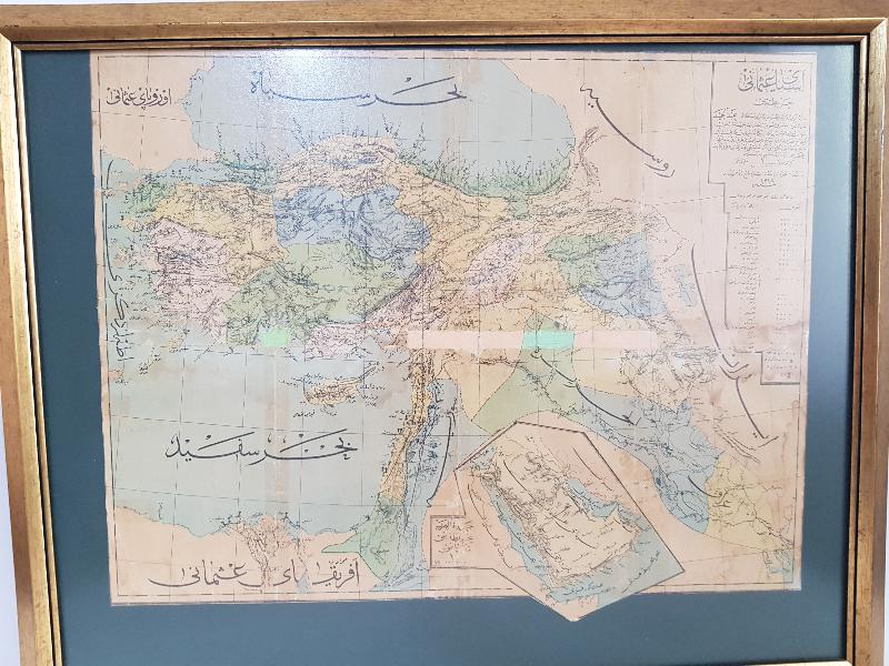 SULTAN ABDÜLHAMİD HAN TARAFINDAN BASTIRILMIŞ OSMANLI DEVLETİ HARİTASI ... SULTAN ABDÜLHAMİD HAN TARAFINDAN BASTIRILMIŞ OSMANLI DEVLETİ HARİTASI ...
