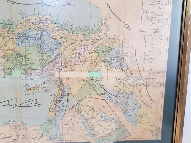 SULTAN ABDÜLHAMİD HAN TARAFINDAN BASTIRILMIŞ OSMANLI DEVLETİ HARİTASI ... SULTAN ABDÜLHAMİD HAN TARAFINDAN BASTIRILMIŞ OSMANLI DEVLETİ HARİTASI ...