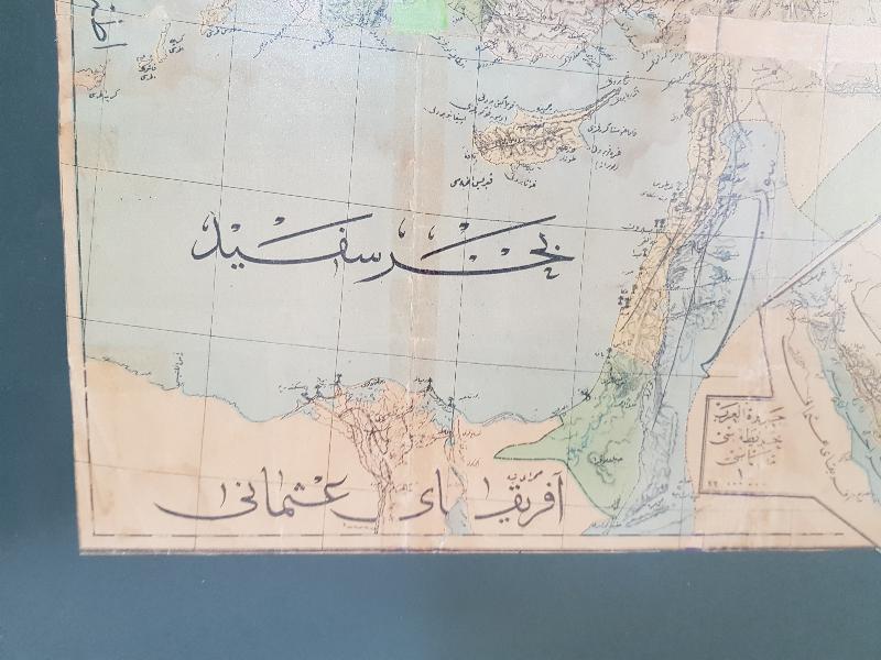 SULTAN ABDÜLHAMİD HAN TARAFINDAN BASTIRILMIŞ OSMANLI DEVLETİ HARİTASI ... SULTAN ABDÜLHAMİD HAN TARAFINDAN BASTIRILMIŞ OSMANLI DEVLETİ HARİTASI ...