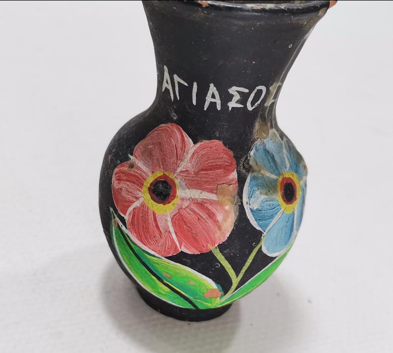 RUMCA YAZILI ANTİKA VAZO - Bayrak Müzayede